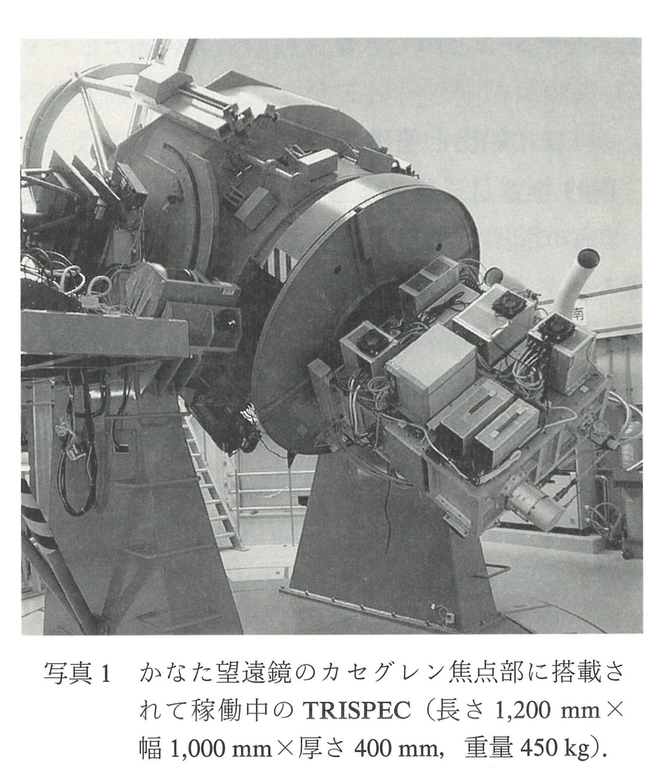 TRISPEC装置LiFレンズ - 有限会社 林レンズ